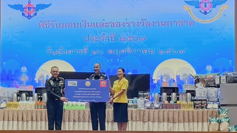 S.P. Plastic Industry - Home